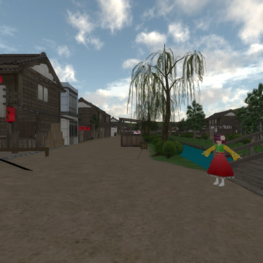 Human village | VESTA - Explore the XR Web